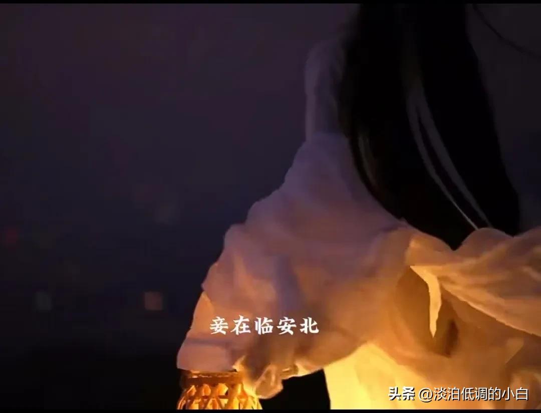 "Flower Demon": Poignant love is the most widely sung - iMedia