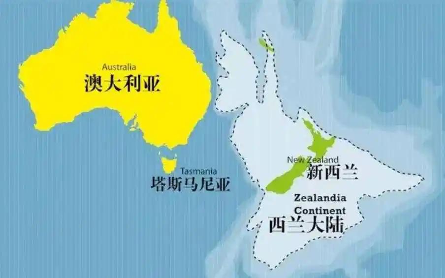 Geography textbooks to be rewritten?Eighth continent exists on earth ...