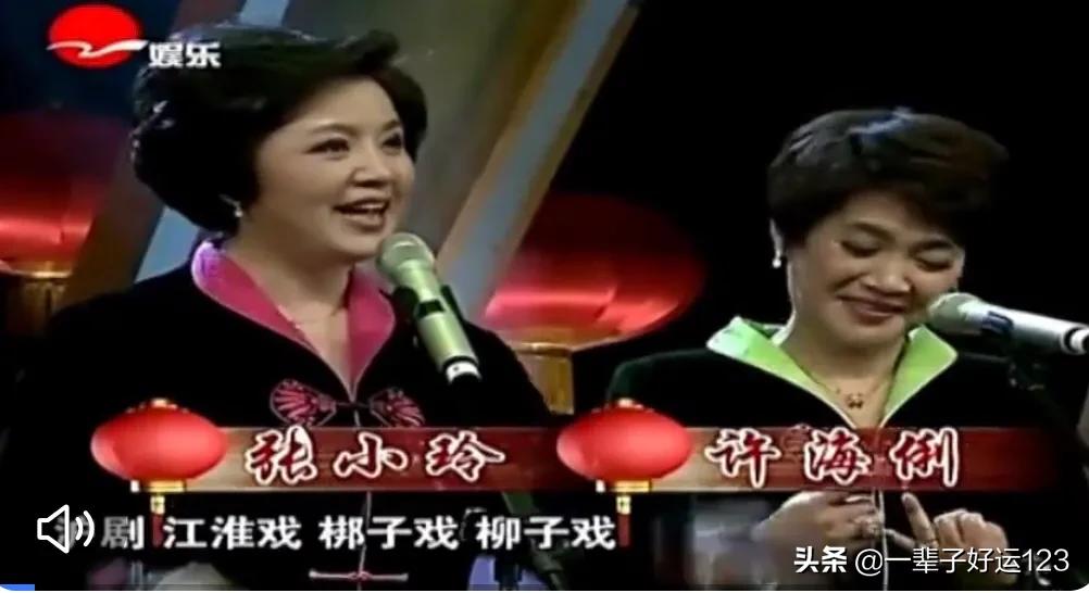 Ouyang Xiadan and Shi Yan, Zhang Xiaoling and Xu Haili created female ...