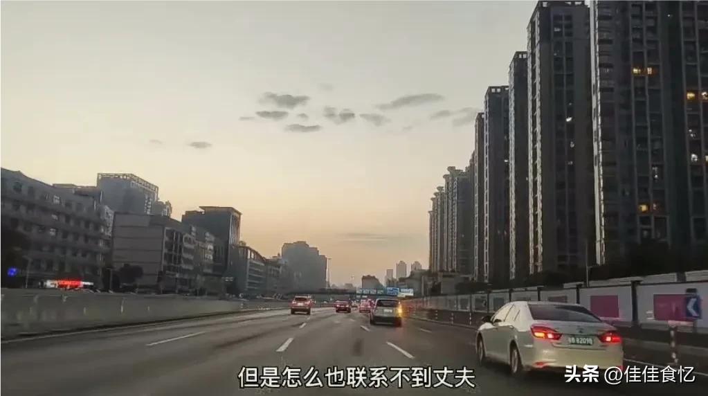 Didi driver died suddenly after working for 38 hours continuously on ...