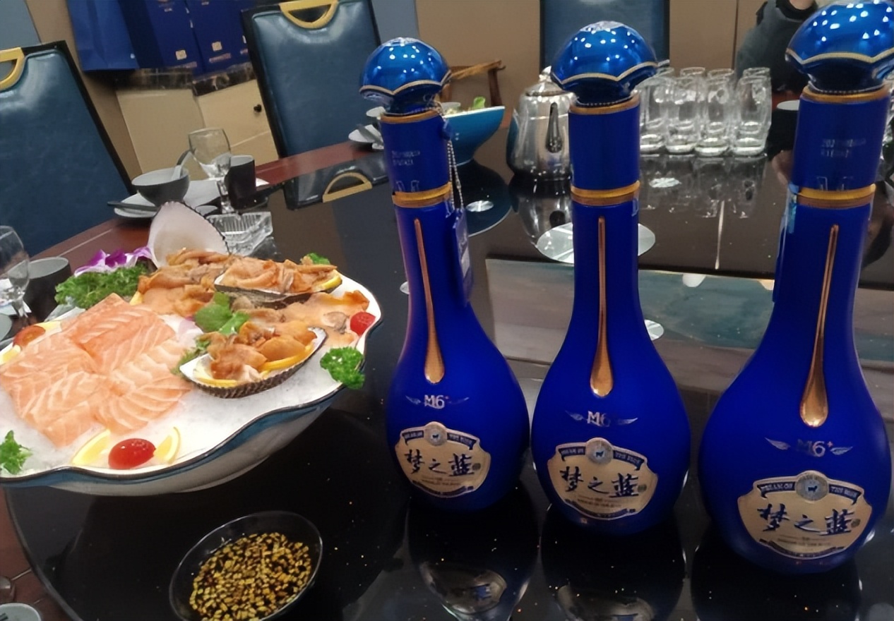 Both are Yanghe wines, which one is more authentic, Sky Blue or Dream ...