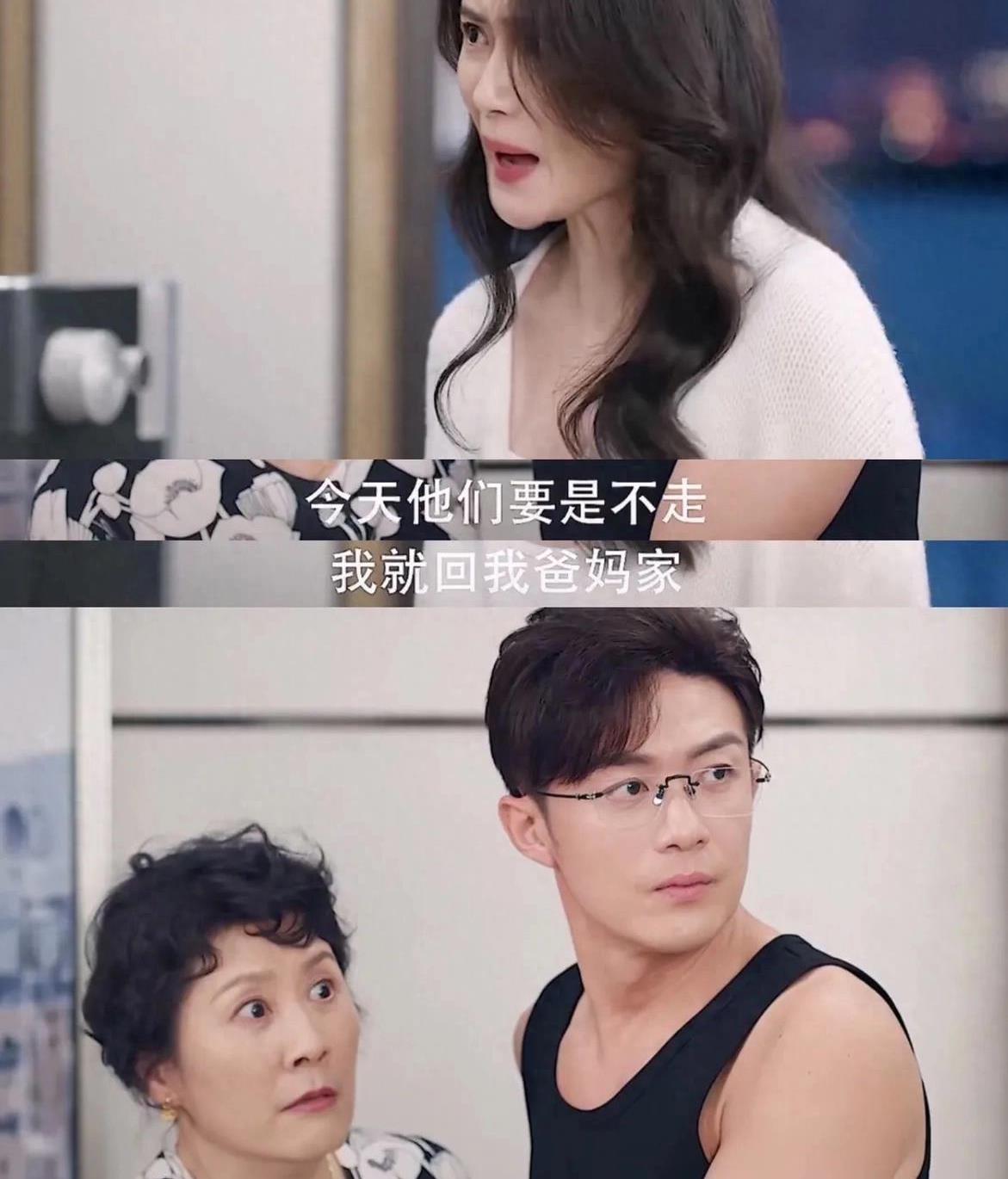 Li Zefeng, who plays Wei Ming in "Good Things Come in Twos", said he ...