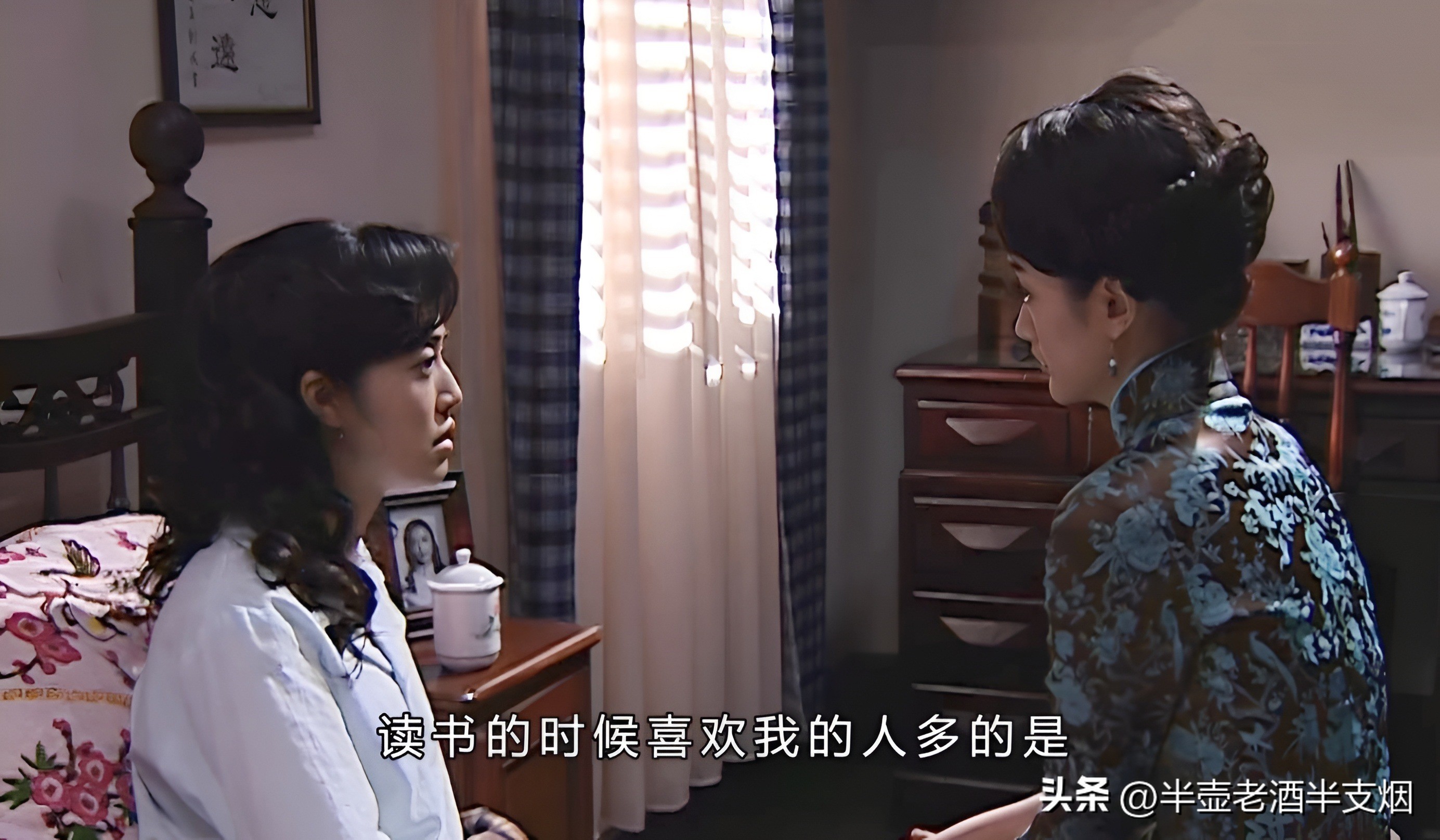 Wu Jingzhong is angry and helpless: Mu Wanqiu has become a female secretary, and I can't cover ...