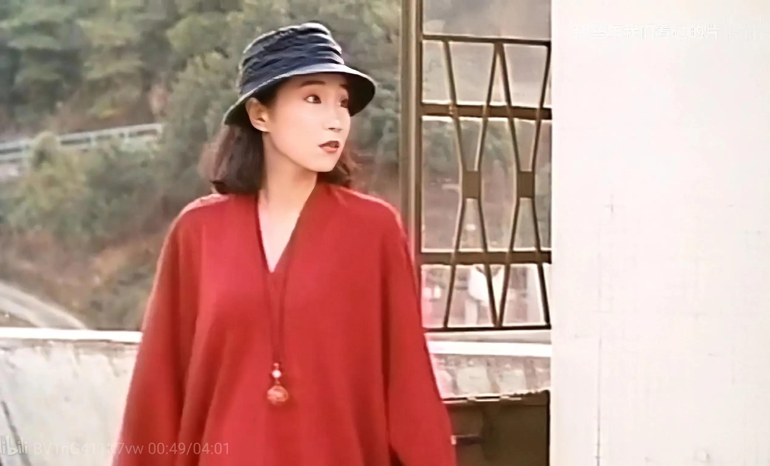 Ye Xian'er: Li Ping'er is the most coquettish, ugly is a bit ugly, but ...