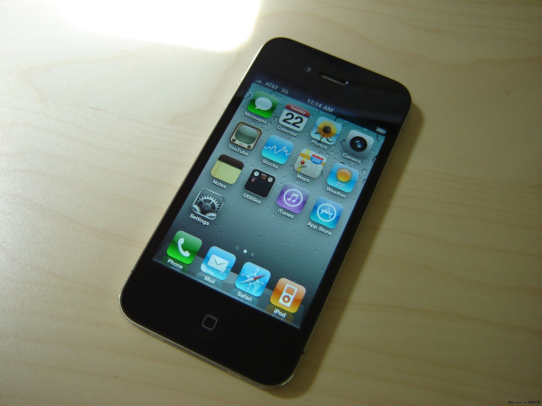 The original unopened iPhone was auctioned for a sky-high price of 1.13 ...