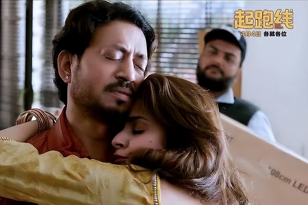 How does the lens language in the film "Starting Line" use light and ...