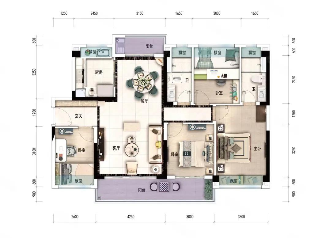 The best small flat of 128 square meters, do you like it? - iNEWS