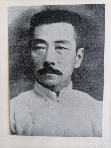 Mao Zedong's Reading History, Part 39 - iNEWS