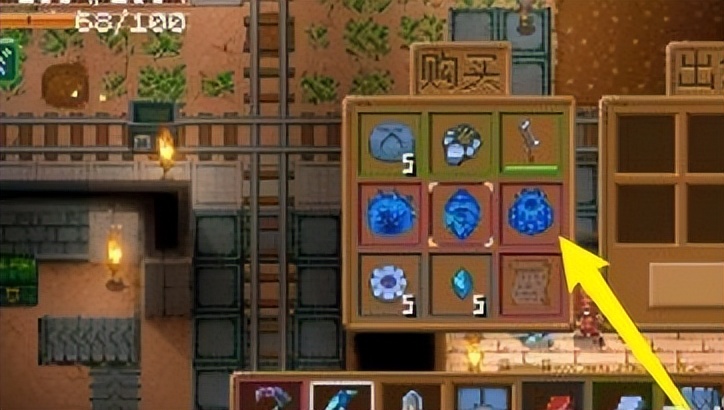 How to summon the core protector boss again - iMedia