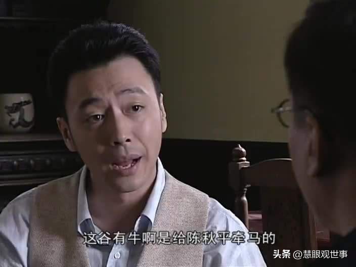 Impressive role: 1. The old actor Qi Gongzi in "Infiltration" - iNEWS