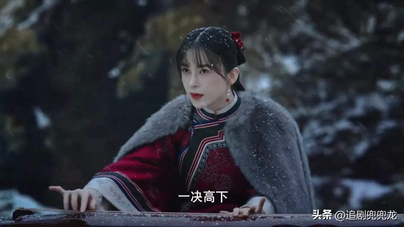Qin Junjie's version of "Flying Fox Story": The heroine has appeared ...