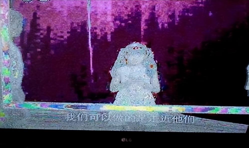 Supernatural electronic noise phenomenon, US scientists first proved ...