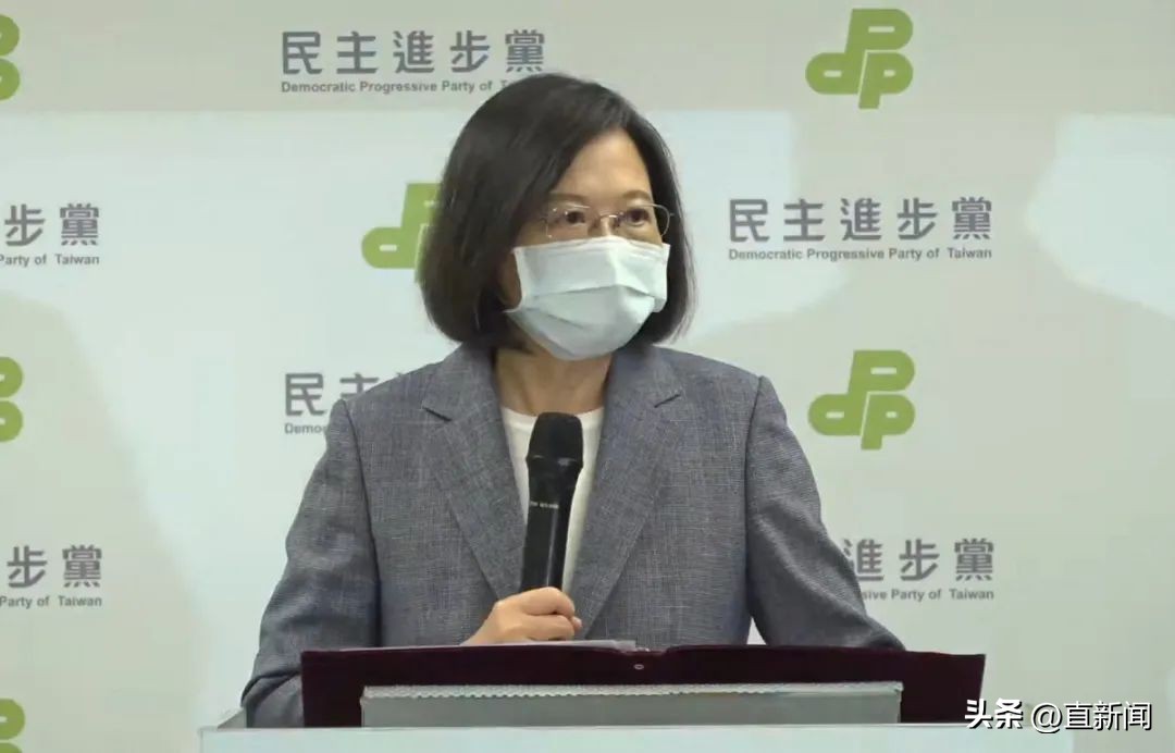 Liu Heping: The dispute between the Kuomintang and the Democratic ...