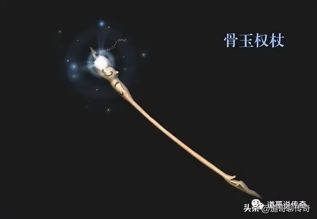 Hot-blooded legend: Four real jumping point bone jade scepters, the ...