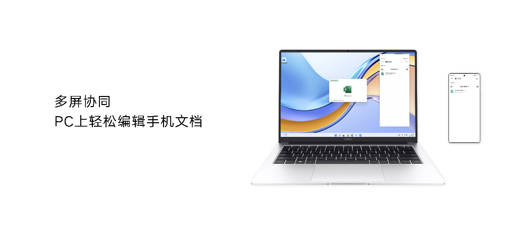 High-quality Honor X40 released: the first OLED hard-core curved screen ...