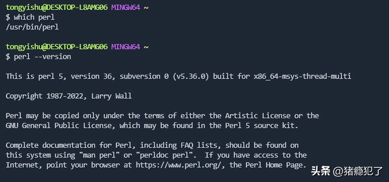 使用checkpatch.pl檢查和格式化代碼 - 頭條匯