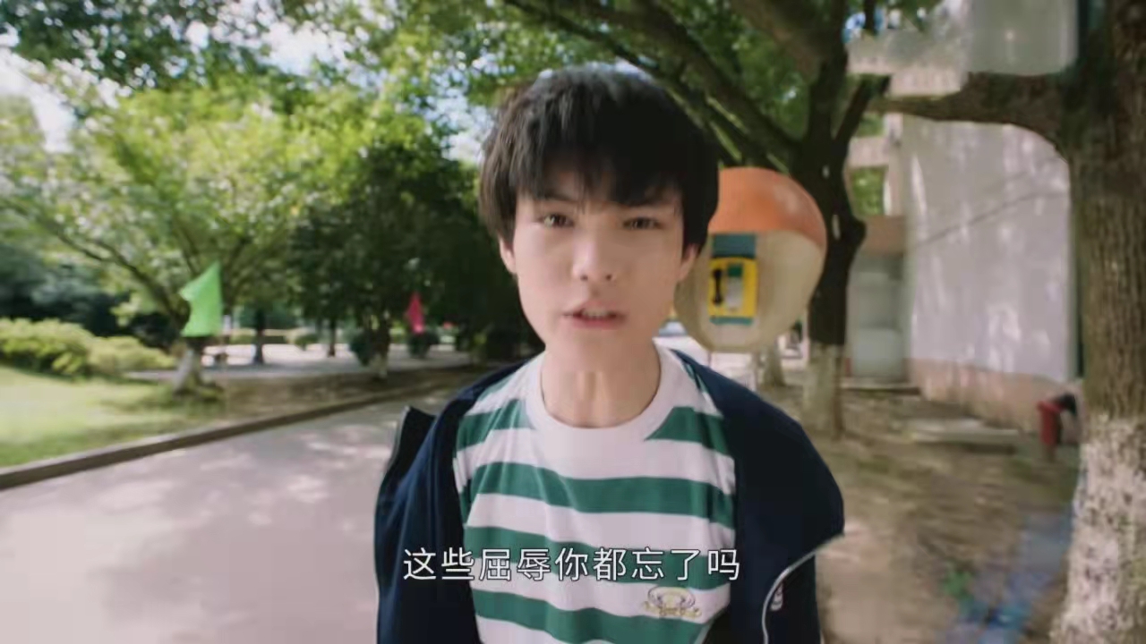 Ning You, don't let Ning Shu become another Jian Minmin - iNEWS