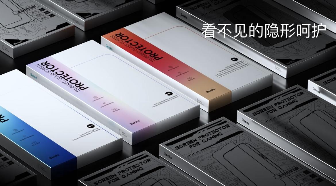 14 incense also needs to be protected, Bunkers makes 14 more fragrant ...