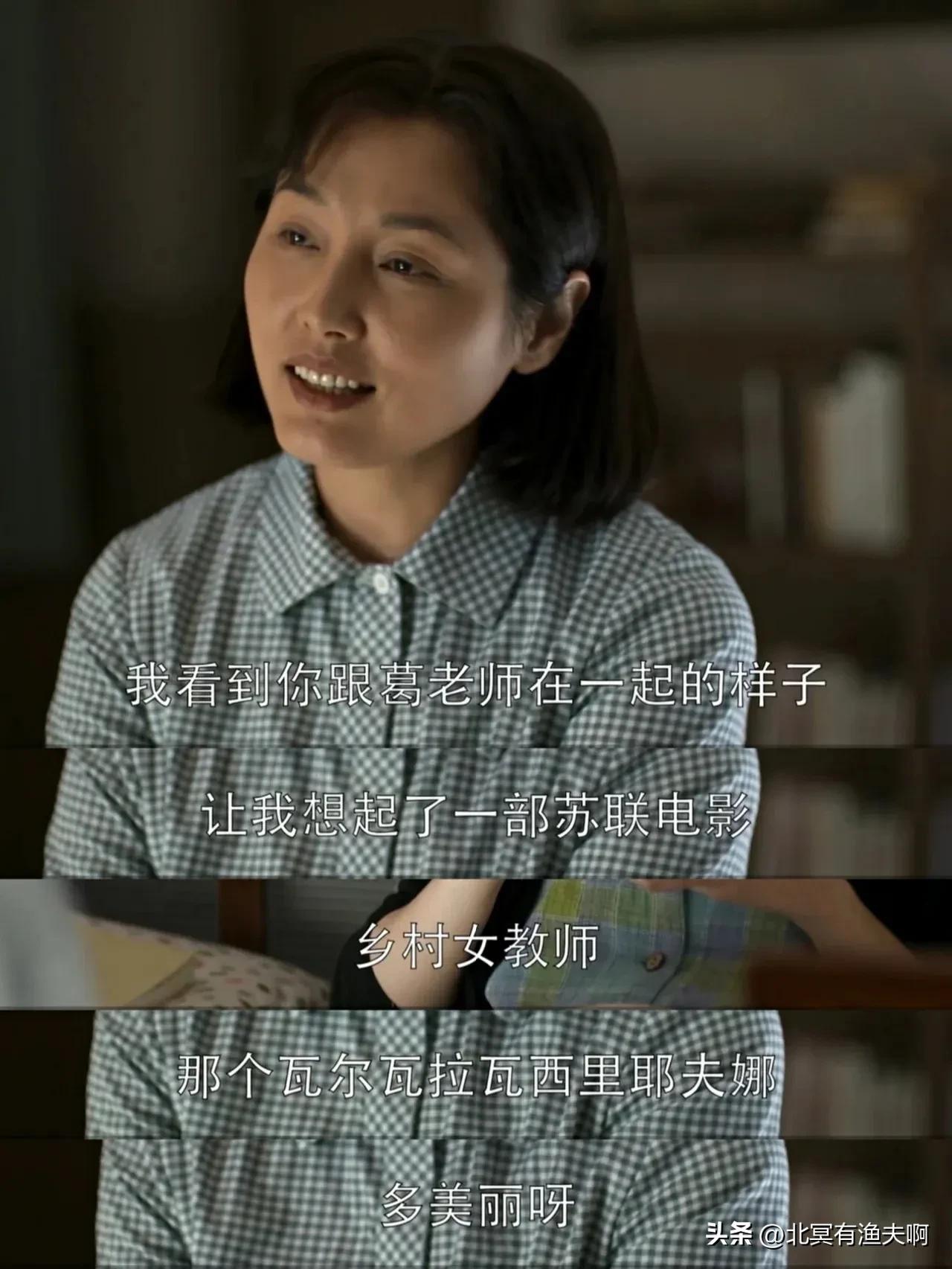 She has always been the most touching and beloved person in the whole ...