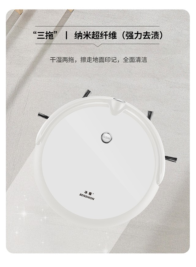 Which brand of intelligent sweeping robot is good?Ranking of ...