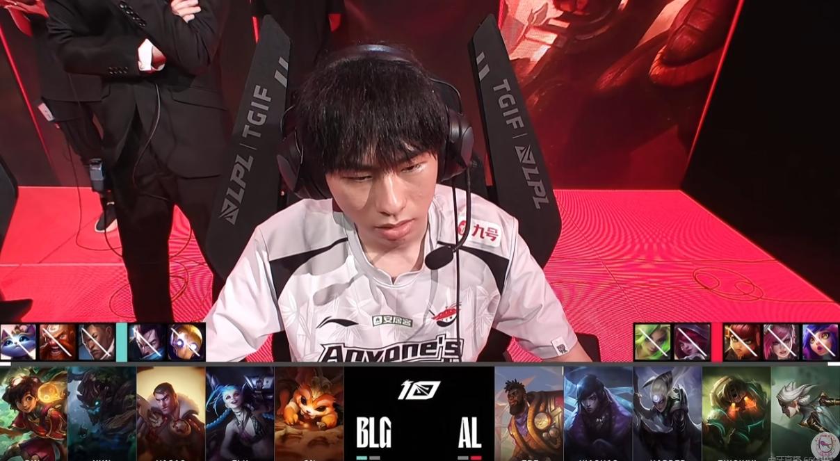 Yagao who is not sleepy! 2 MVPs help BLG beat AL and win 5 consecutive victories - iMedia