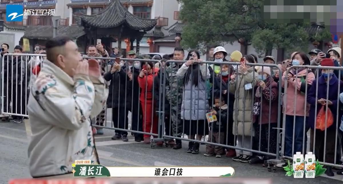 Pan Changjiang once again "new", the variety shows are brilliant, and ...