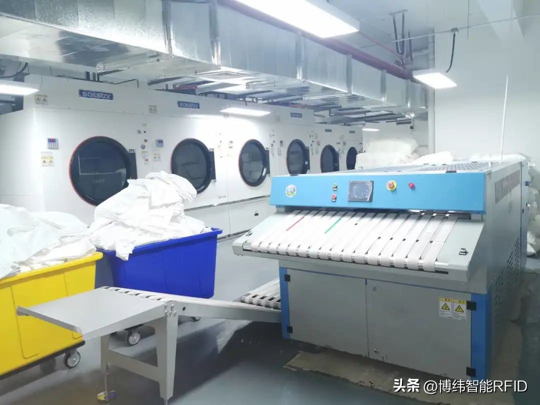 [Linen management] Advantages of RFID washing management system - iNEWS