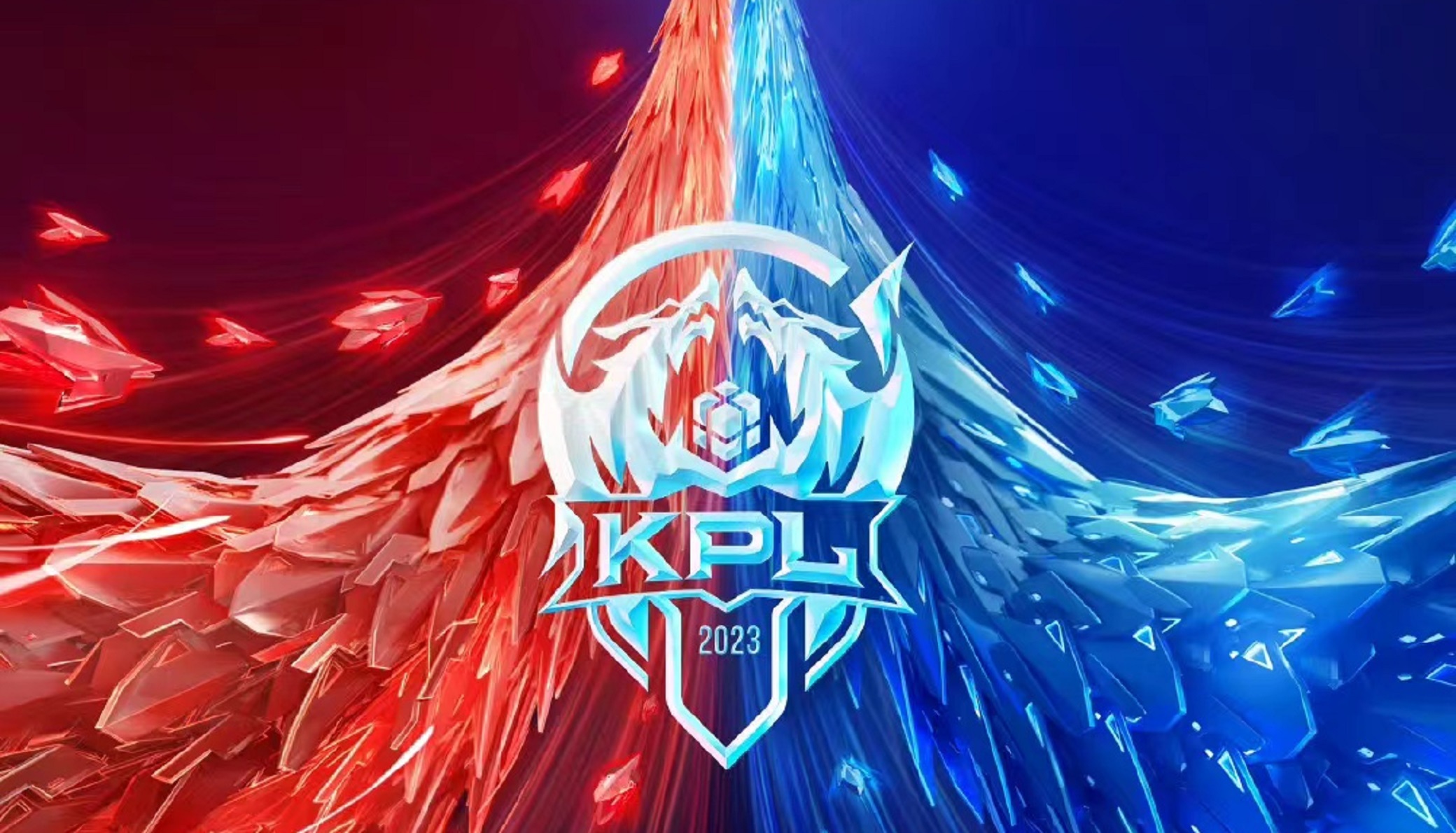 KPL季後賽出爐：AG首戰KSG，再戰eStar，艱難程度創隊史新紀錄！ - 頭條匯