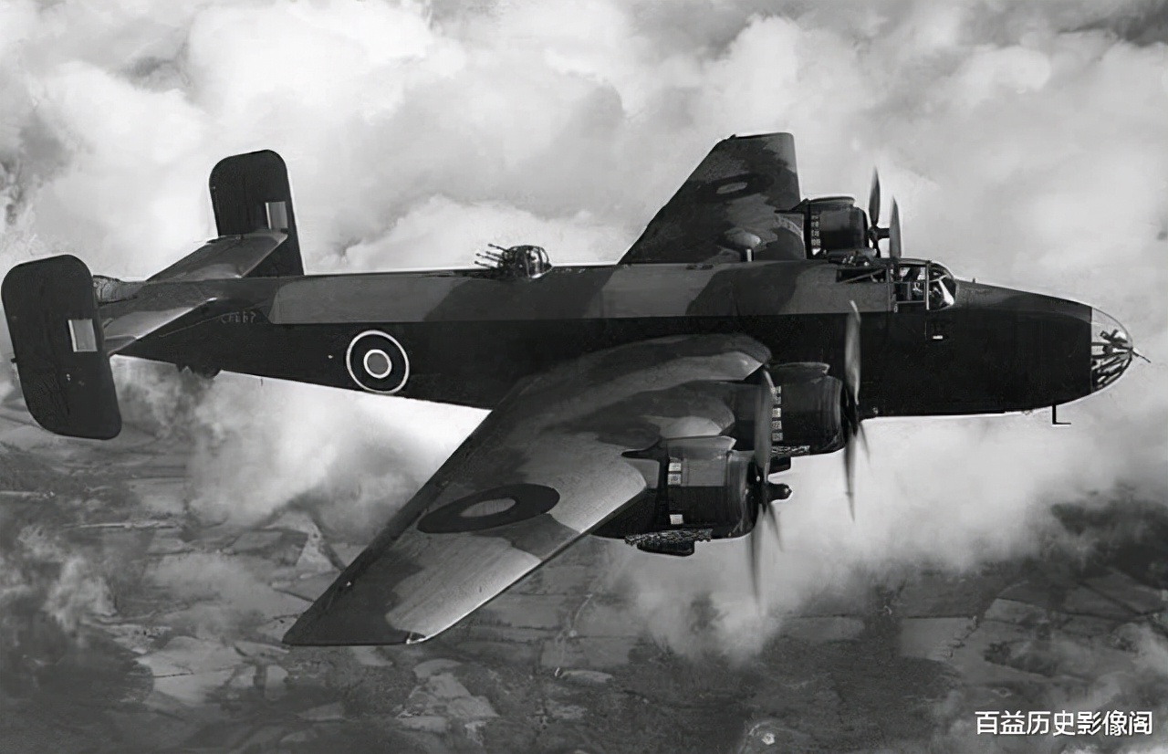 World War II: heavy bomber - iNEWS