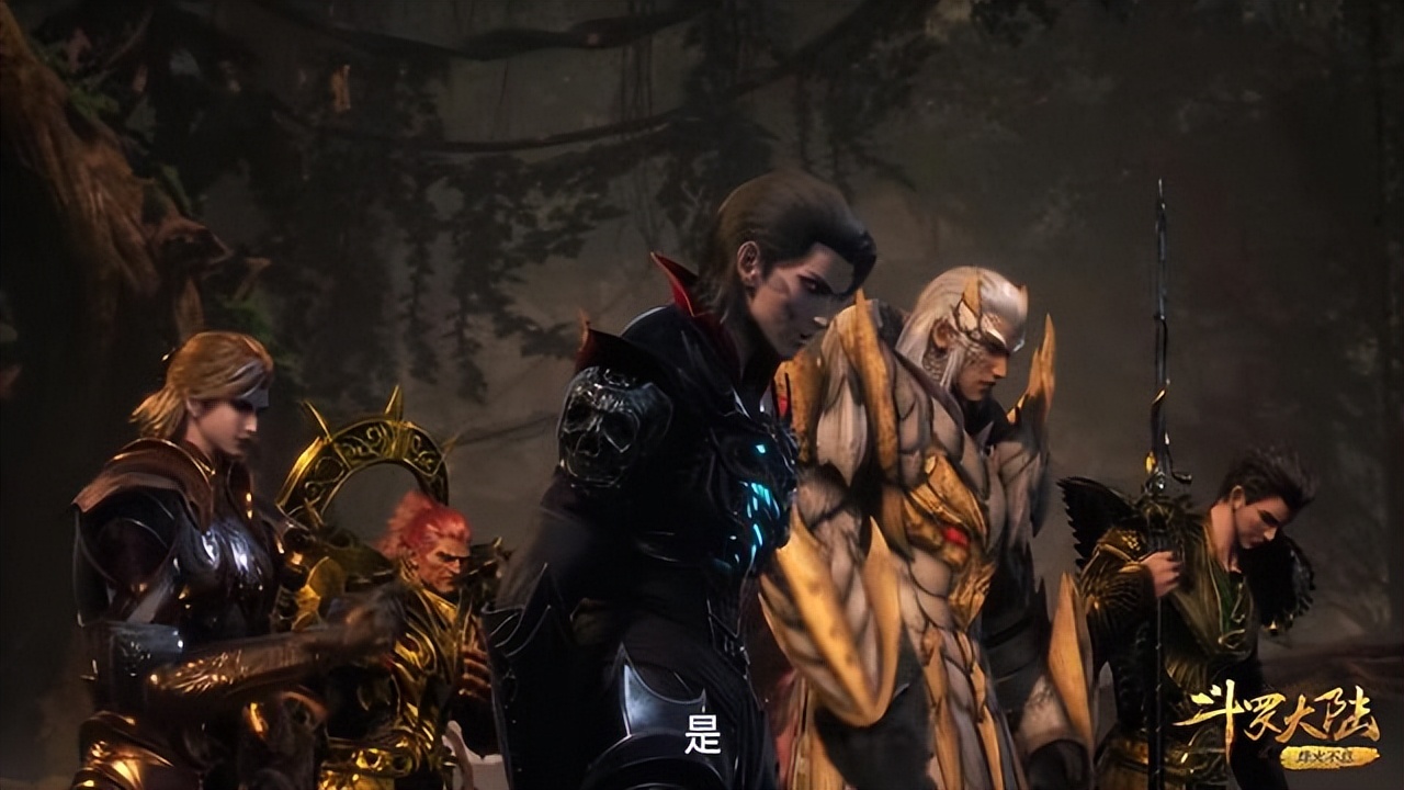 Douluo Continent: The identities of the six titled Douluos are ...