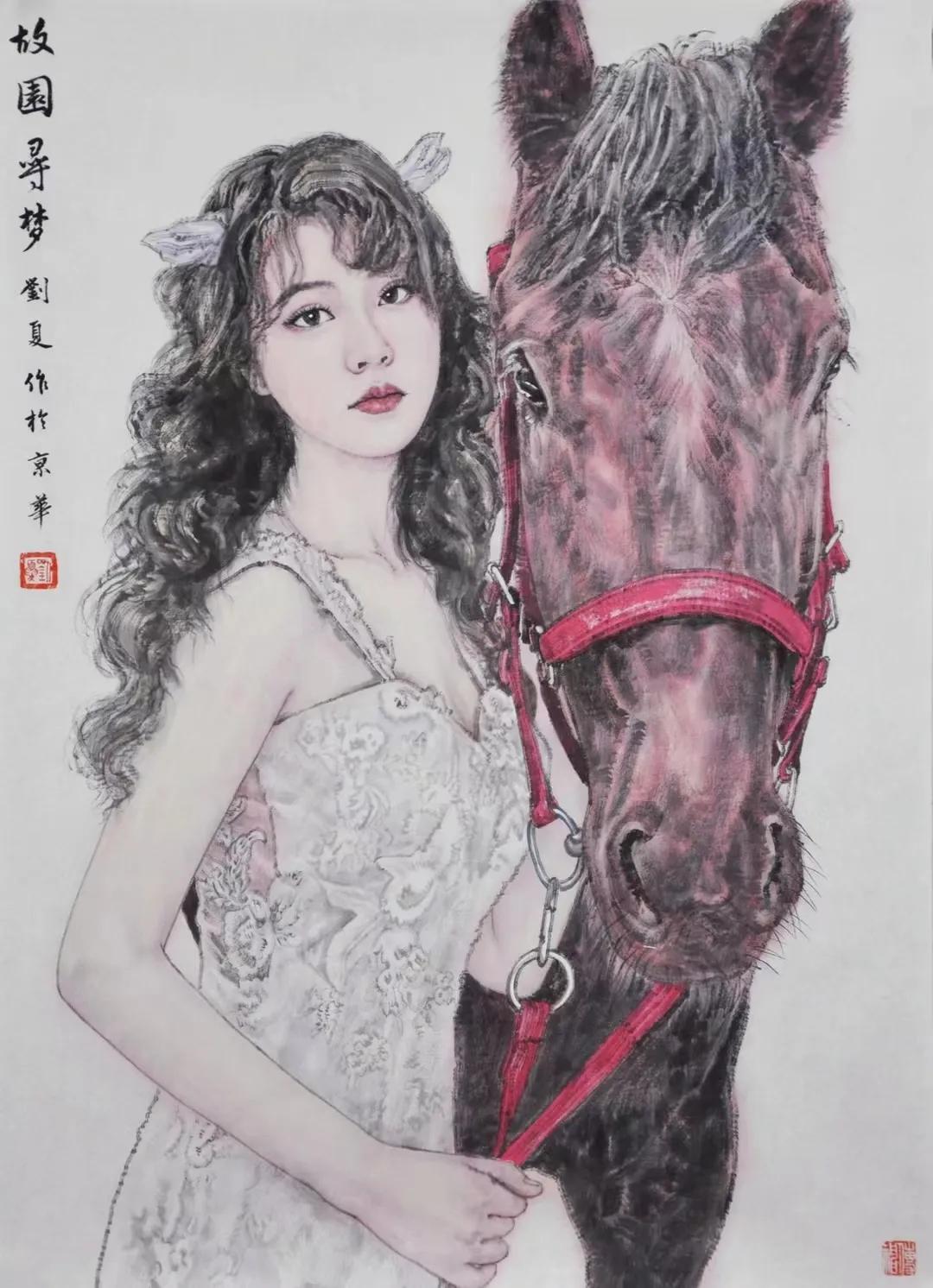 Liu Xia, Chen Tianran, and Zhang Jiansheng's works were awarded 183 ...