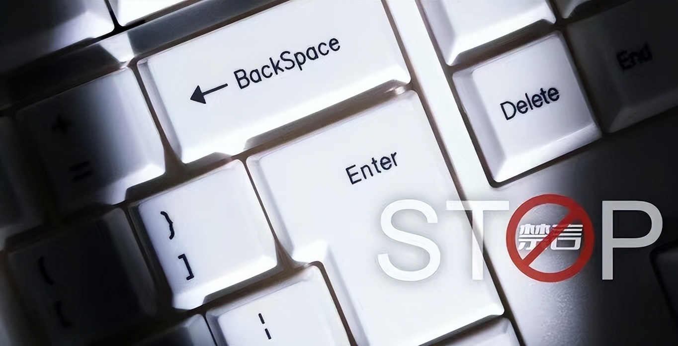 Participating in cyber violence is severely punished, how can "keyboard ...