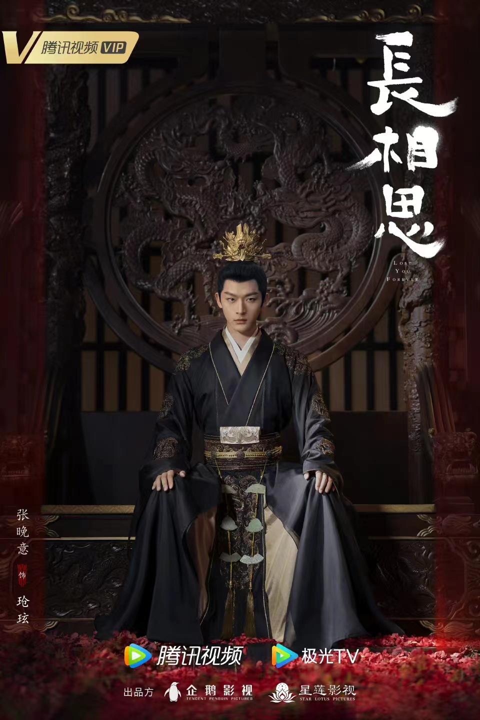 Zhang Wanyi officially announced two big dramas in one day, one is a ...