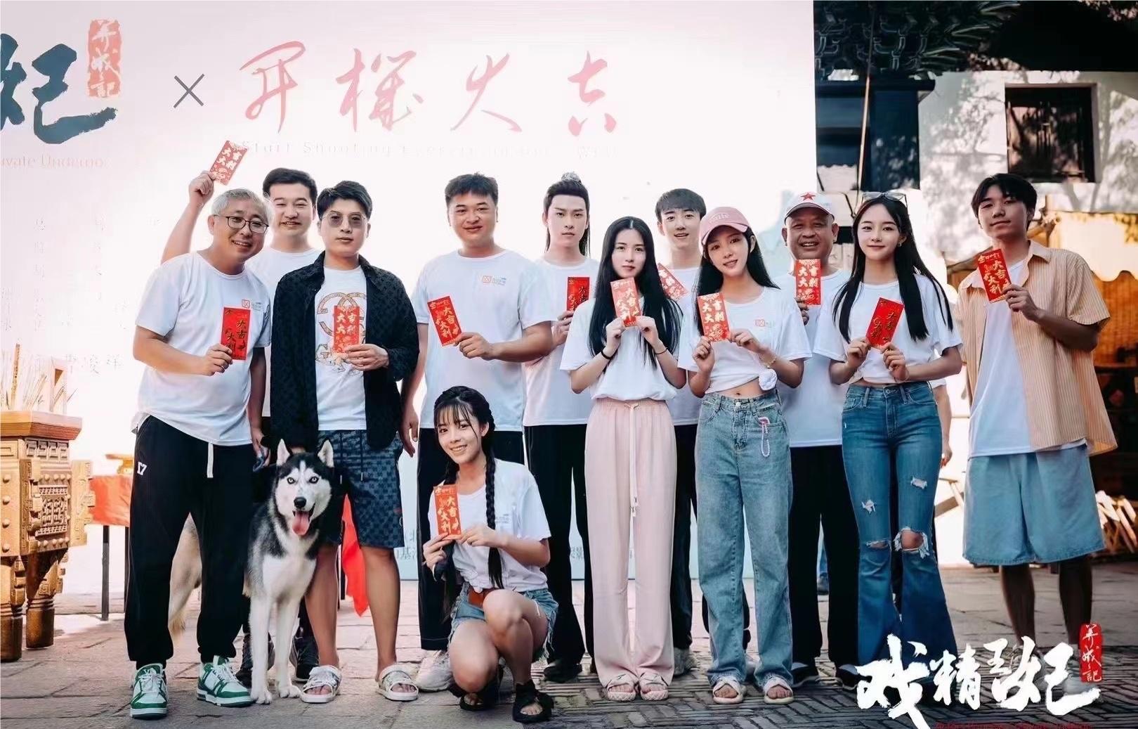 "Cultivation of the Playwright Princess 2"'s counterattack life of the ...