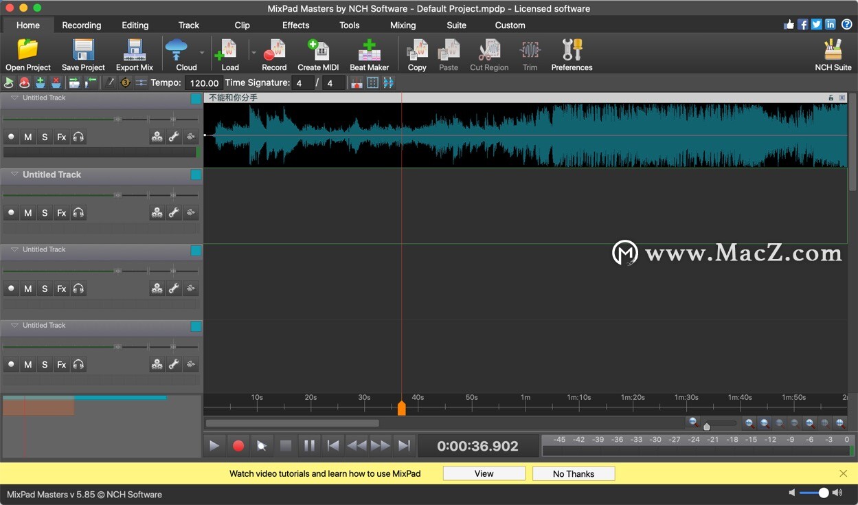 NCH MixPad Masters for Mac (multi-track mixing software) v10.51 Chinese version - iNEWS