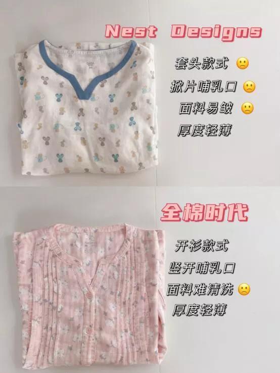 The mediocre little genius who steps on thunder will tell you that ...