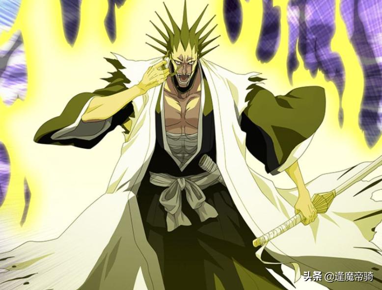 Grim Reaper: Without the blessing of Zanpakutō swastika, these three ...