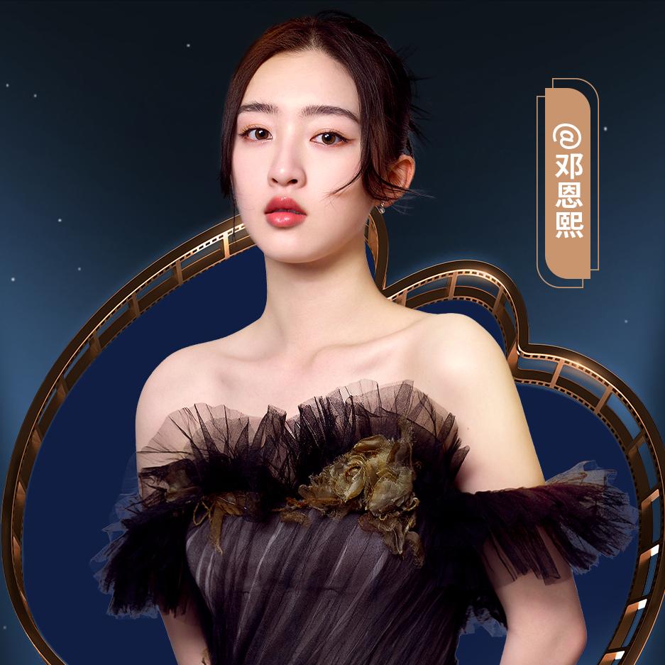 The third wave of Weibo movie night official announcement guests Wang ...