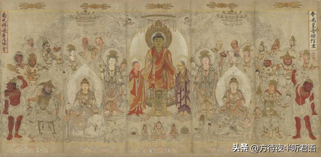 Prince Duan Worshiping Buddha——Dali King Duan Zhixing and Buddhism - iNEWS