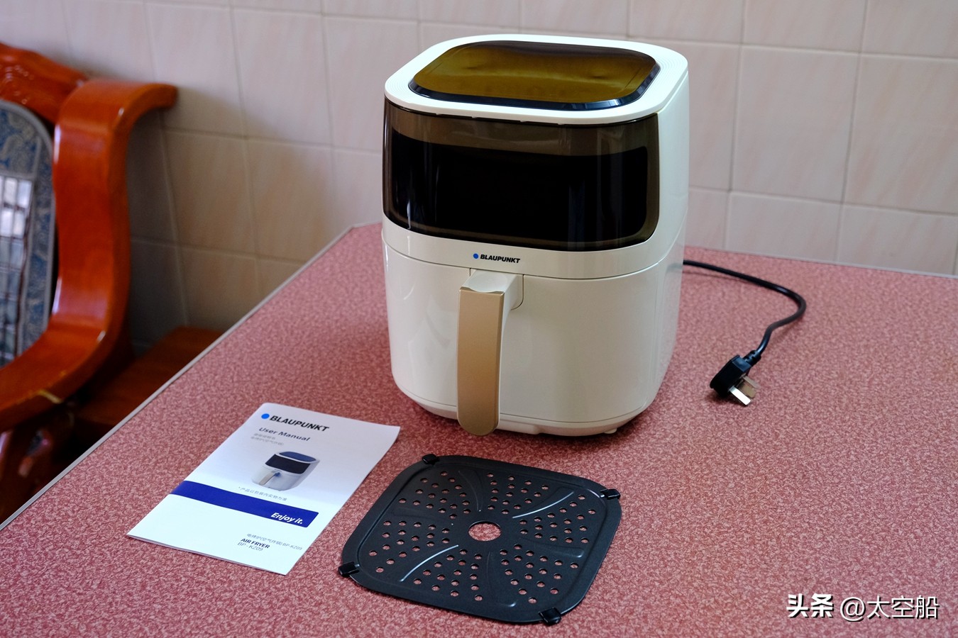 Visual design makes life more enjoyable, German Sapphire air fryer ...