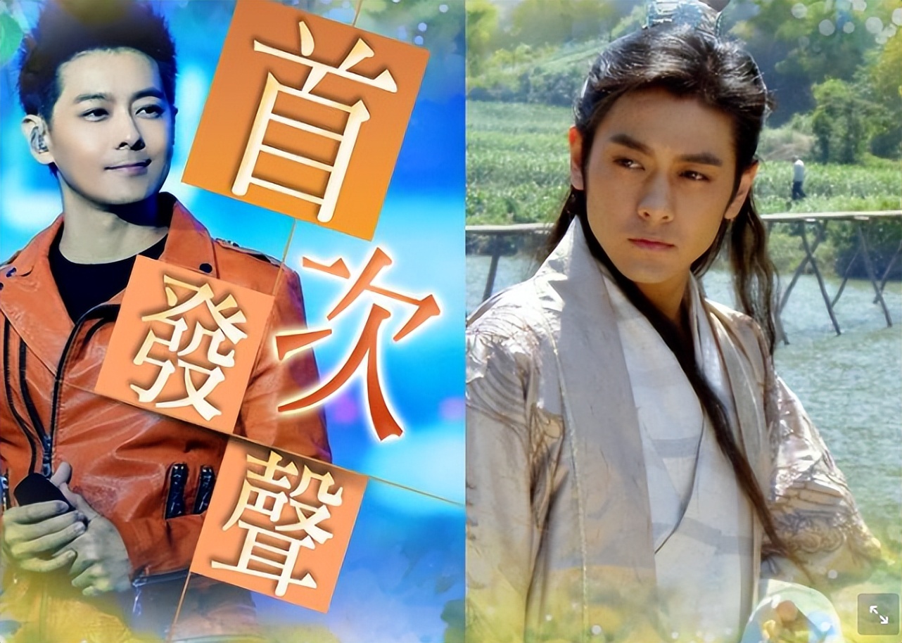 After Lin Zhiying's car accident, Chen Ruoyi posted the first picture ...