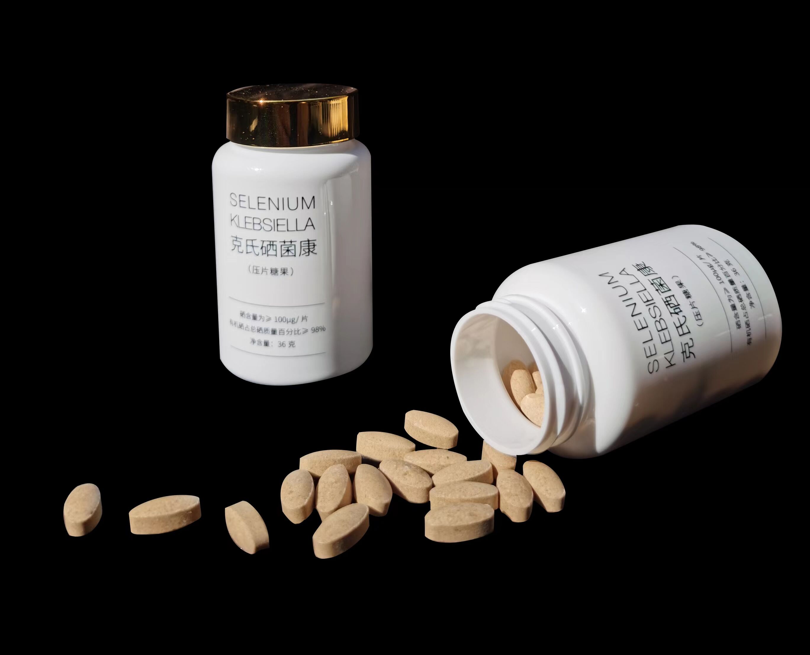 Human selenium supplementation has entered the era of non-toxic and ...