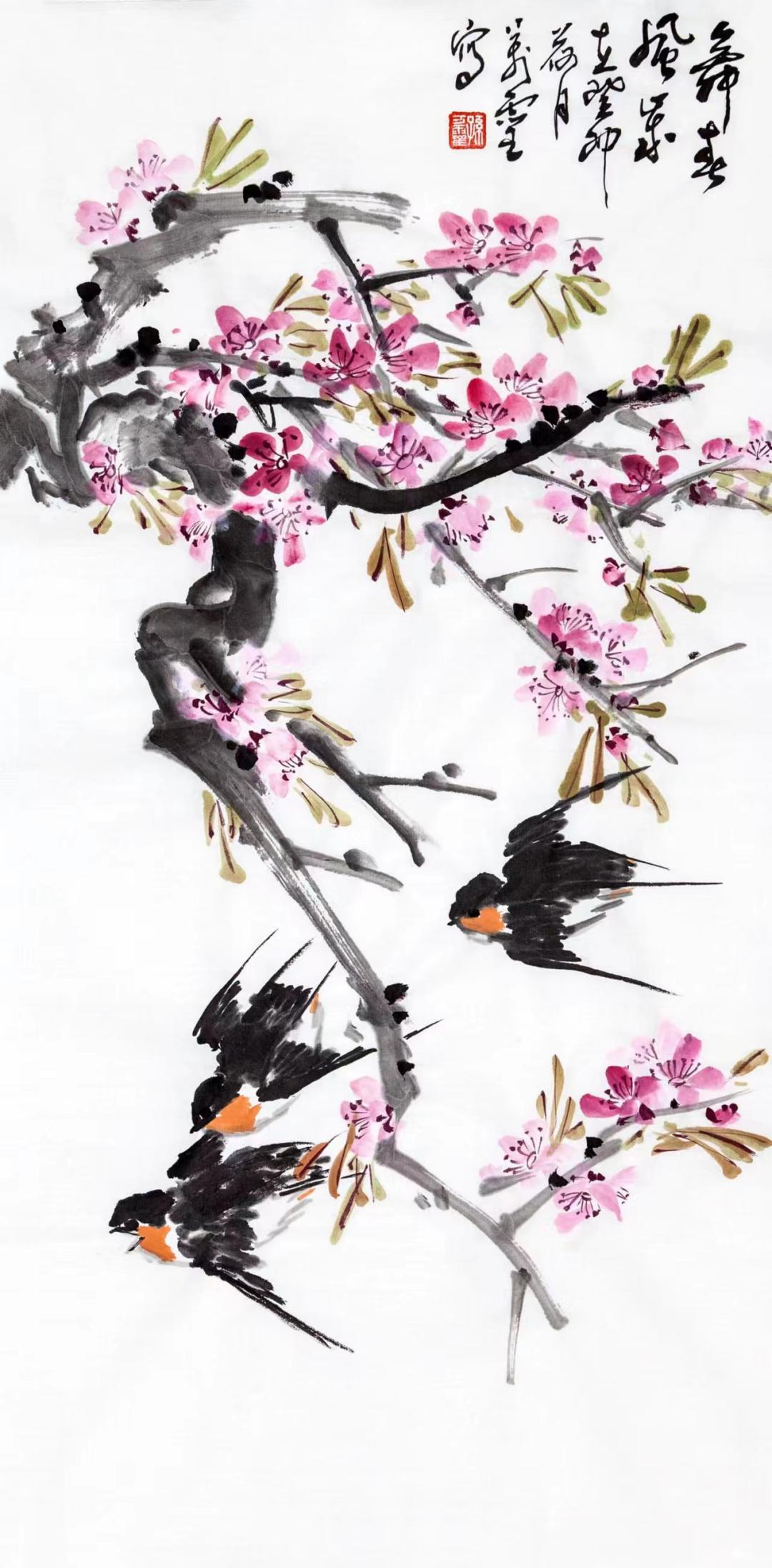 Sun Wanling Fan Lei Chen Tao Traditional Chinese Painting Exhibition ...