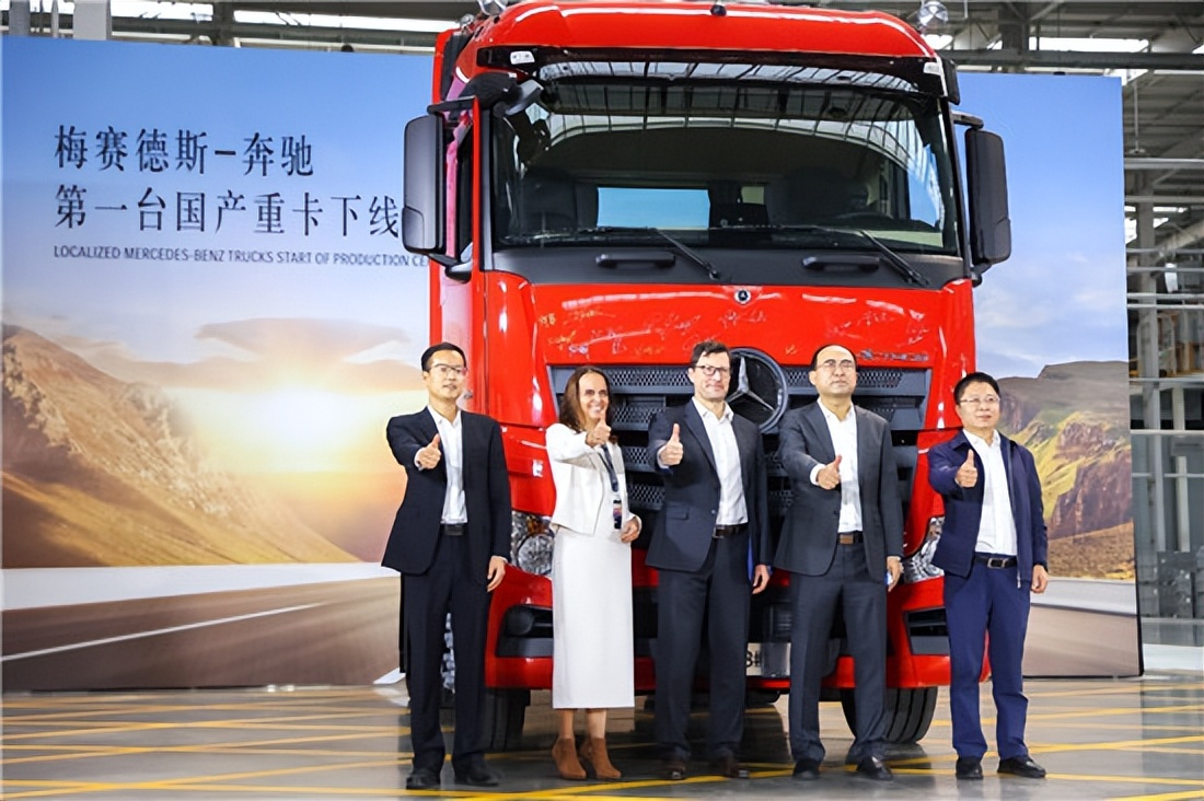 Mercedes-Benz's first domestic heavy-duty truck rolls off the assembly ...