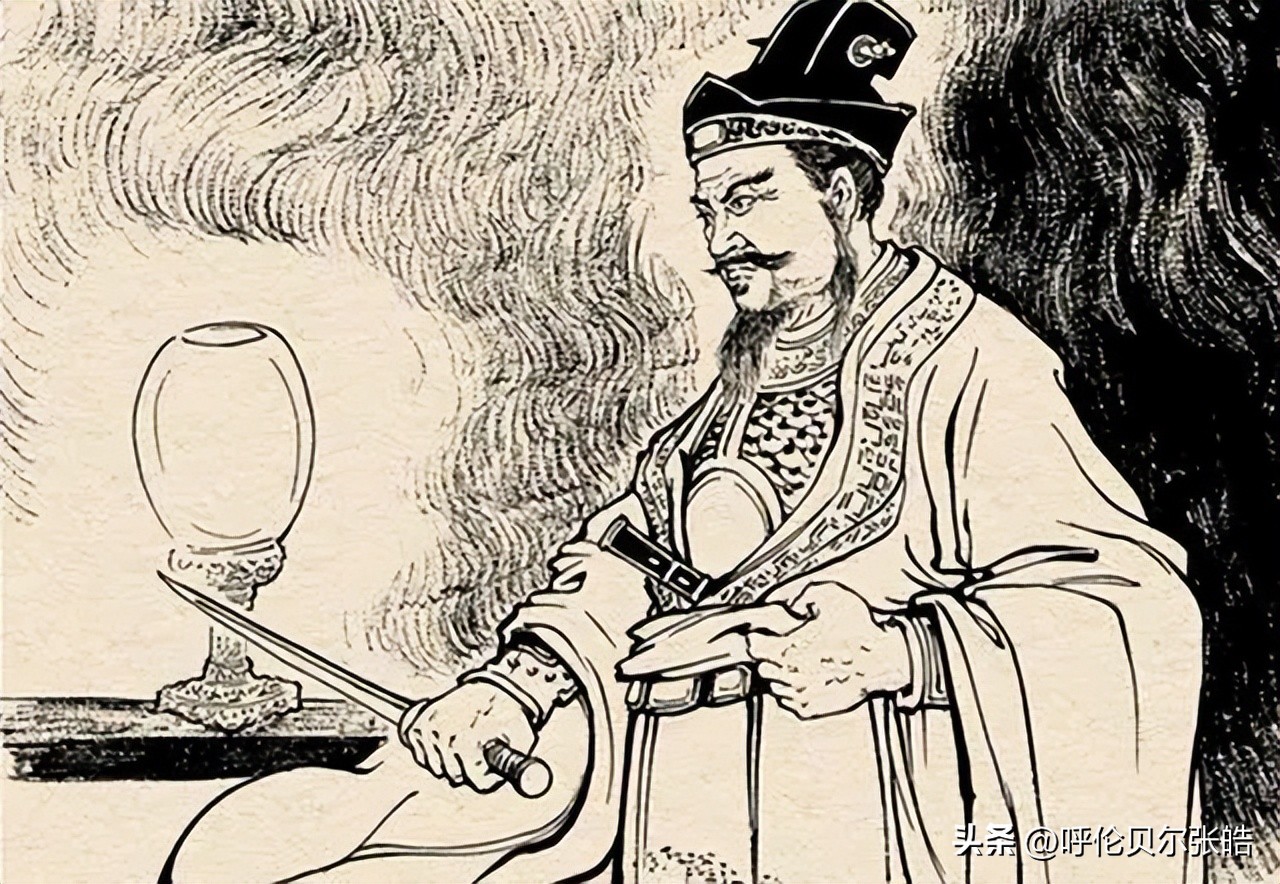 Captain Wu Fu - iNEWS