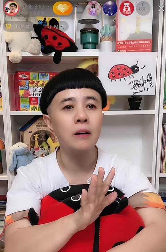 Facts have proved that Liu Chunyan, a 56-year-old "live-streaming ...