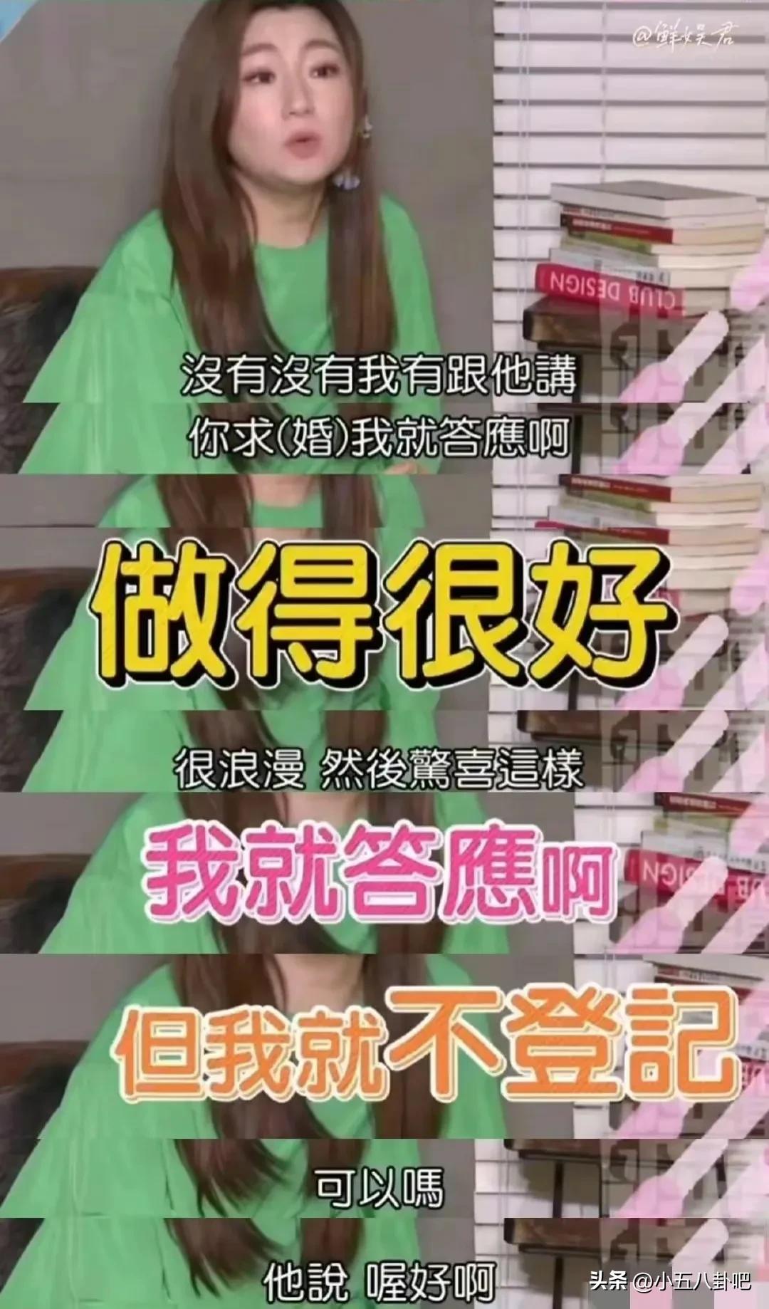 The ex-husband responded that Selina was pregnant. After Ren Jiaxuan was disfigured, the ex ...