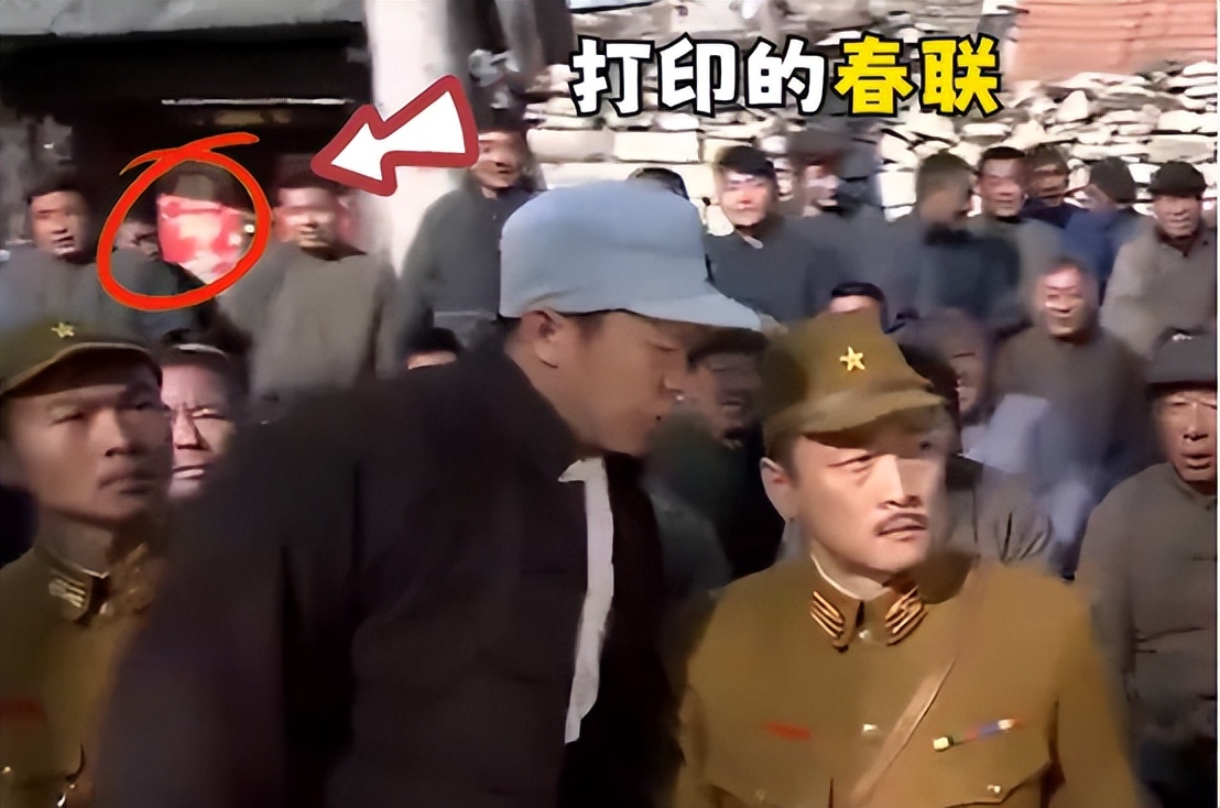 Inventory of hilarious goofy shots in the Flying Tigers, cameras are ...