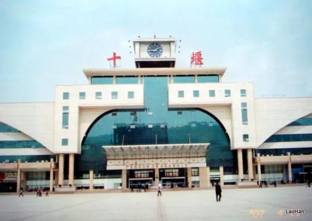 Follow Lao Han to travel through China, Hubei chapter of Shiyan City ...