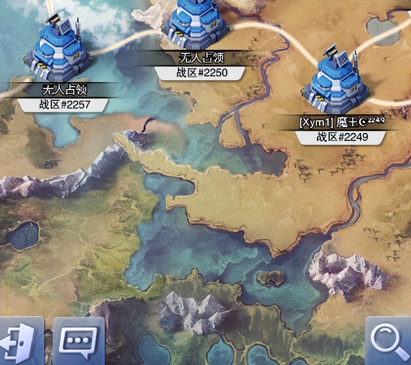 "Pocket Raiders" strategy guide - iNEWS